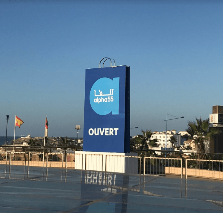 Alpha 55 | Grand magasin | Décoration, Cuisine et plus encore